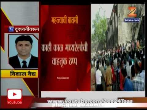 Dombivali Illegal Construction Demolished - YouTube