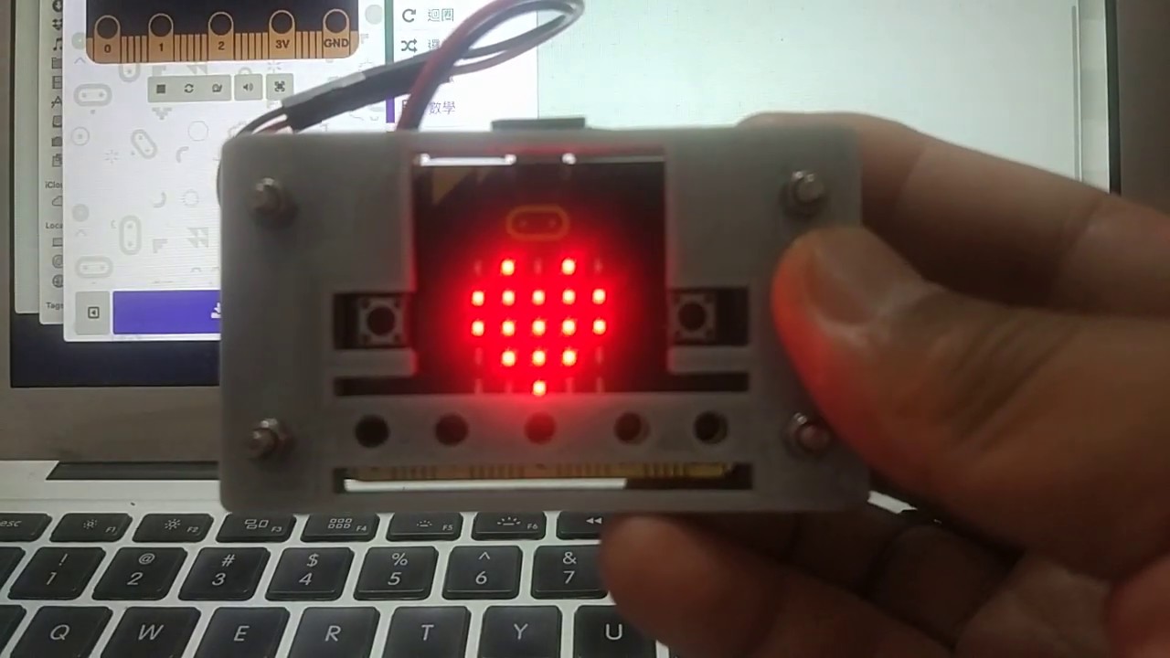 MicroBit First Experience Hex - YouTube
