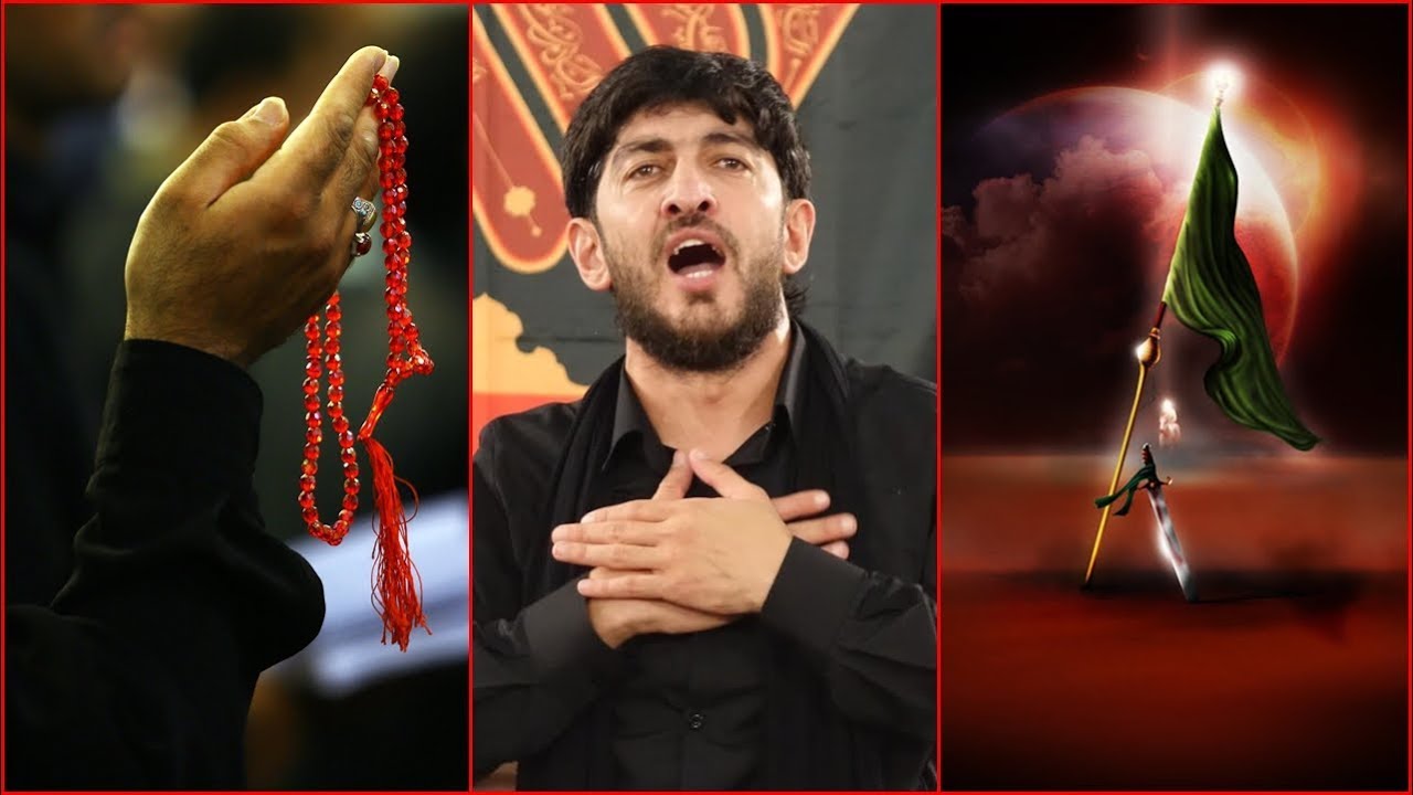 Imam Huseyn aganin son anlari / Haci Zahir Mirzevi - Tasua gunu 2019 ...