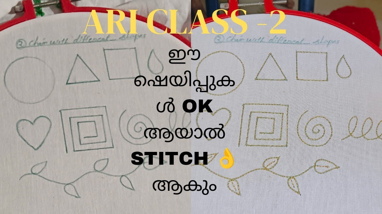 Ari class-2🪡Ari work basic chain stitch practice in different shapes in ...