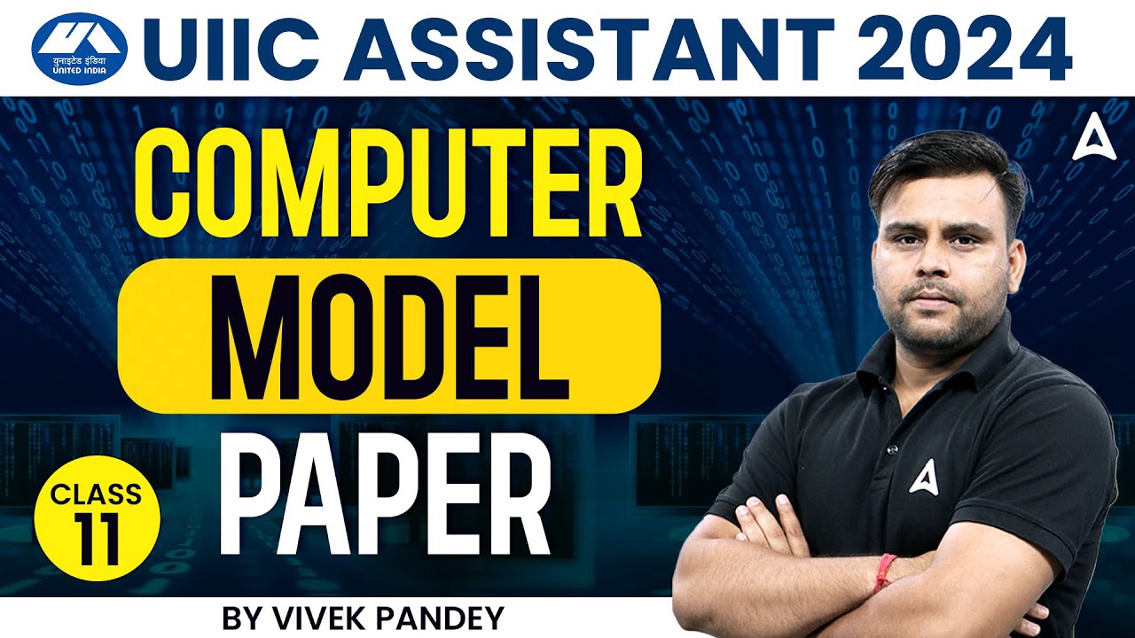 UIIC Assistant 2024 Computer | Model Test Paper by Vivek Pandey - YouTube
