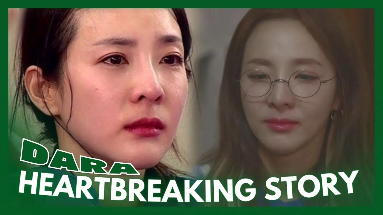 The Heartbreaking Story Of How 2NE1’s Dara Grew Up And Why She Became A ...
