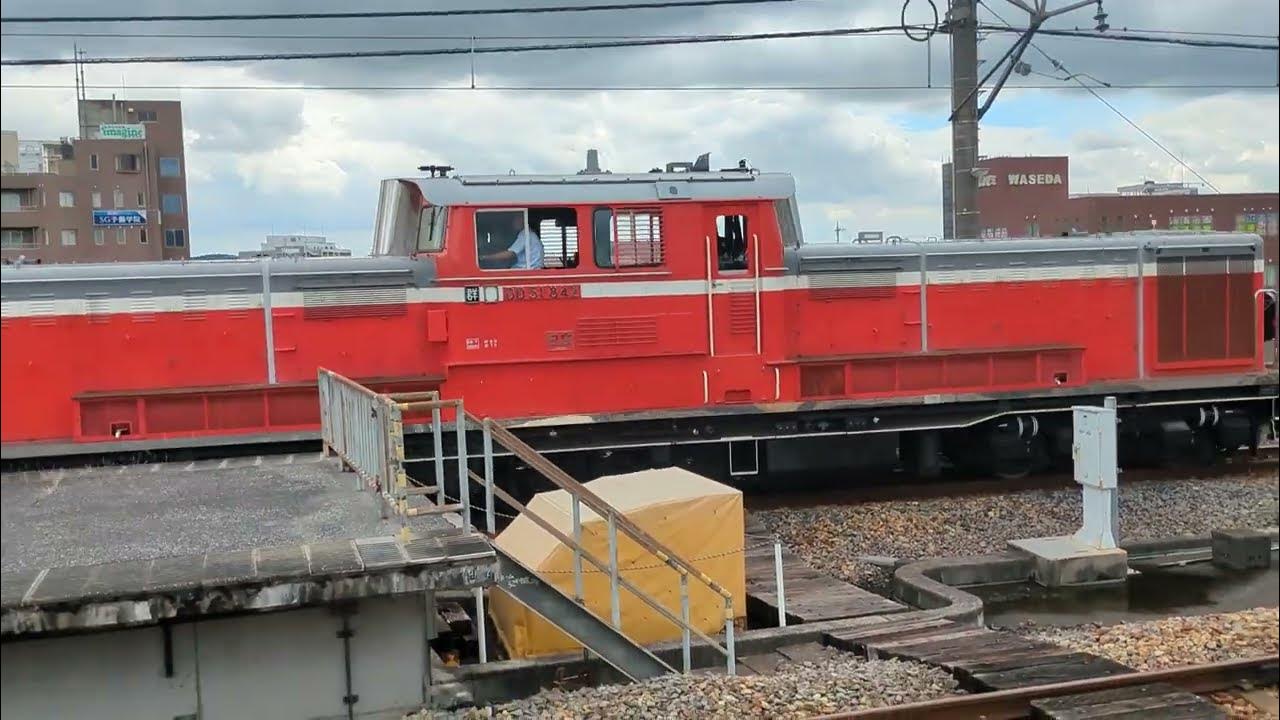 【EL・DLぐんまfin】EF64 1053+12系+DD51 842 「ELぐんま9fin号」桐生駅入線シーン - YouTube