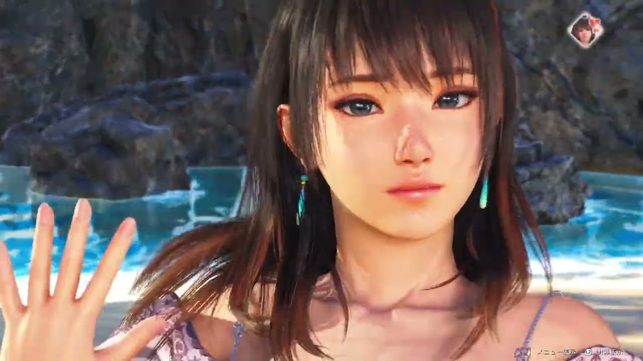 Venus Vacation PRISM - DEAD OR ALIVE Xtreme -_20250410225953 - YouTube