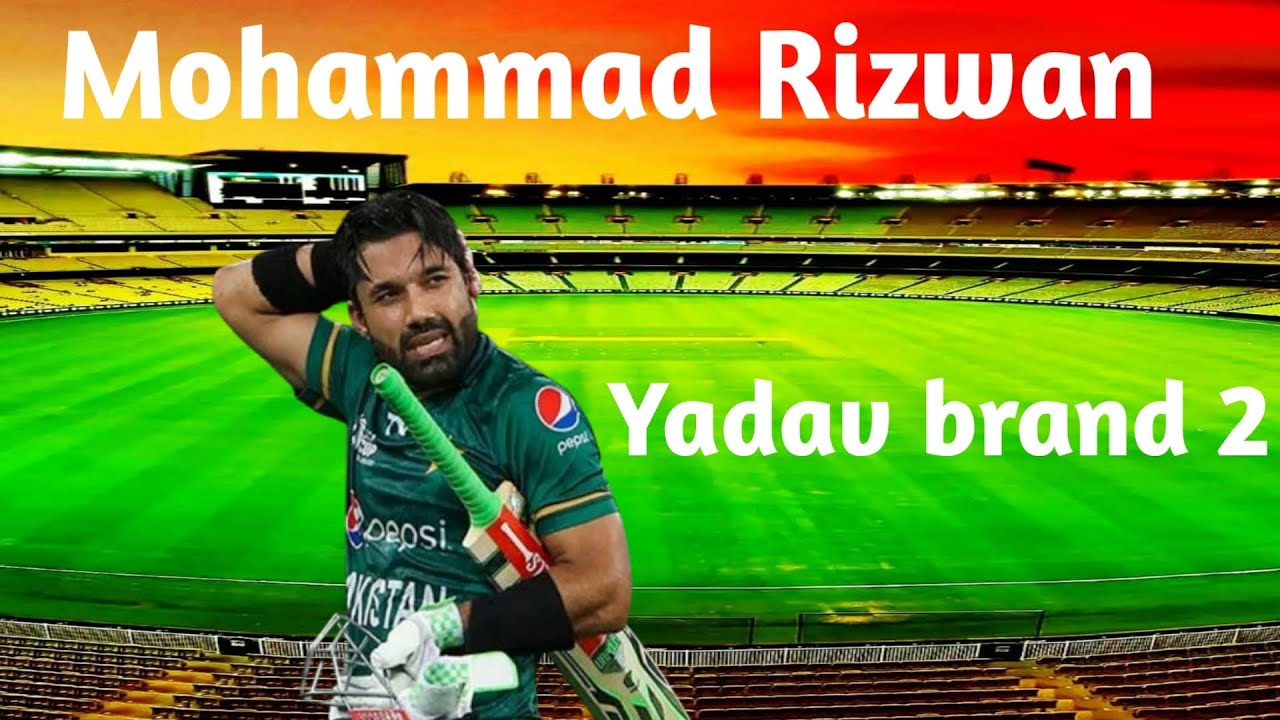 Yadav brand 2 x Mohammad Rizwan - YouTube