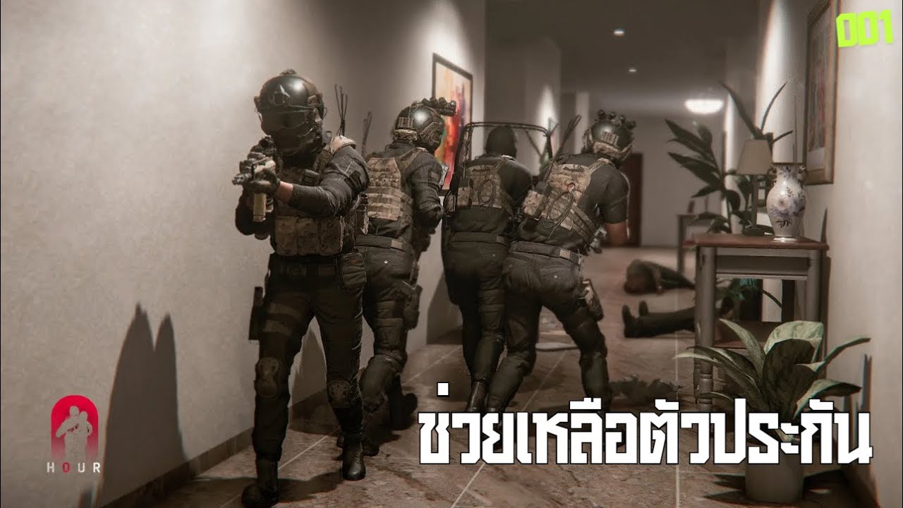 SCUM & ZERO HOUR EP.65 #X2 #scum - YouTube