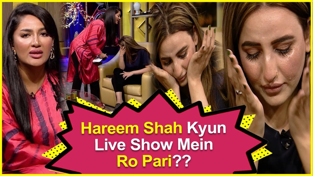 Hareem Shah Crying In Live Show | Exclusive Interview After Video Leaks ...