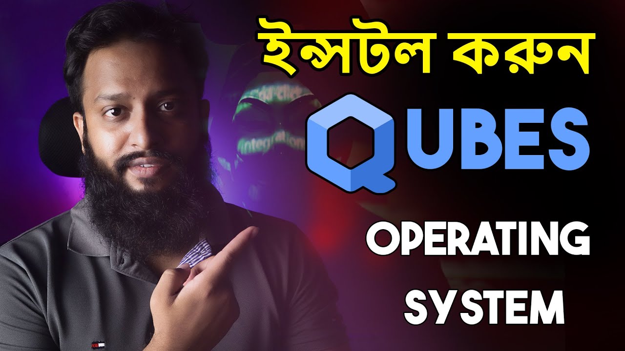Qubes OS Installing on PC - Full Step By Step Guide In Bangla! - YouTube