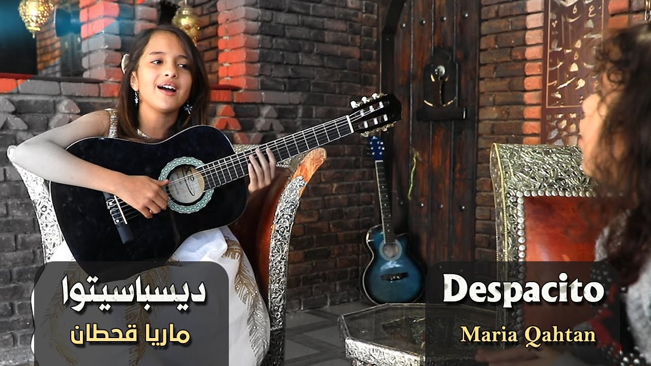 Maria Qahtan - Despacito - YouTube Music