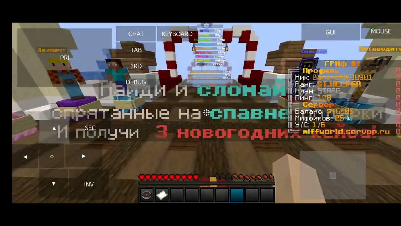 КОПИЯ РИЛИ ВОРЛД ЗАХОДИТЕ Youtube