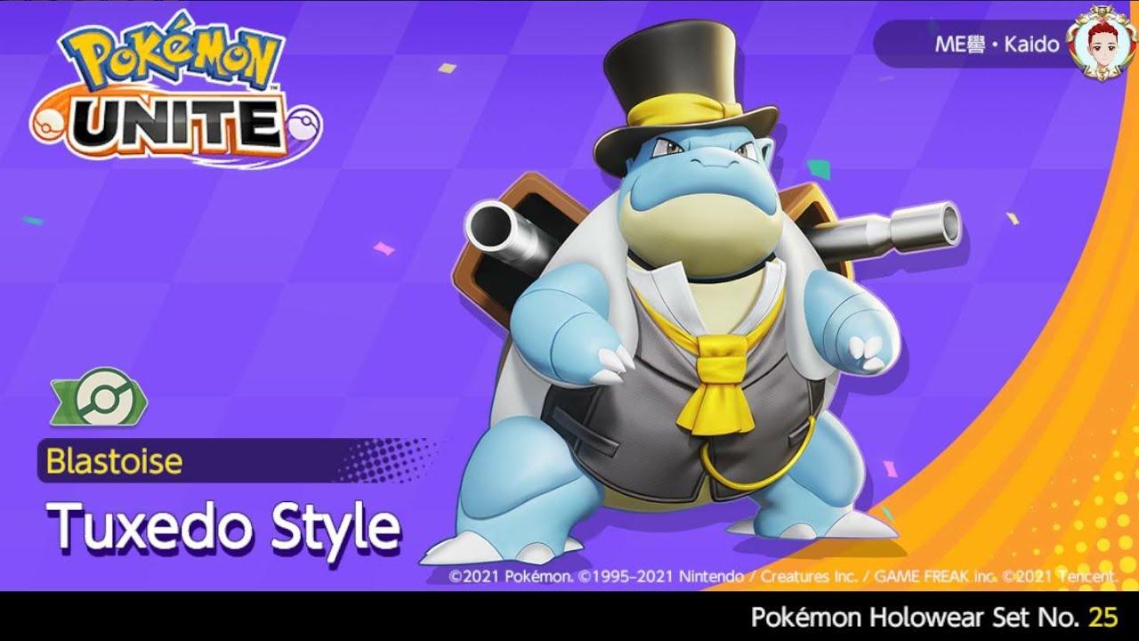 Blastoise Surf and hydropump gameplay in solo queue. Pokemon unite ...