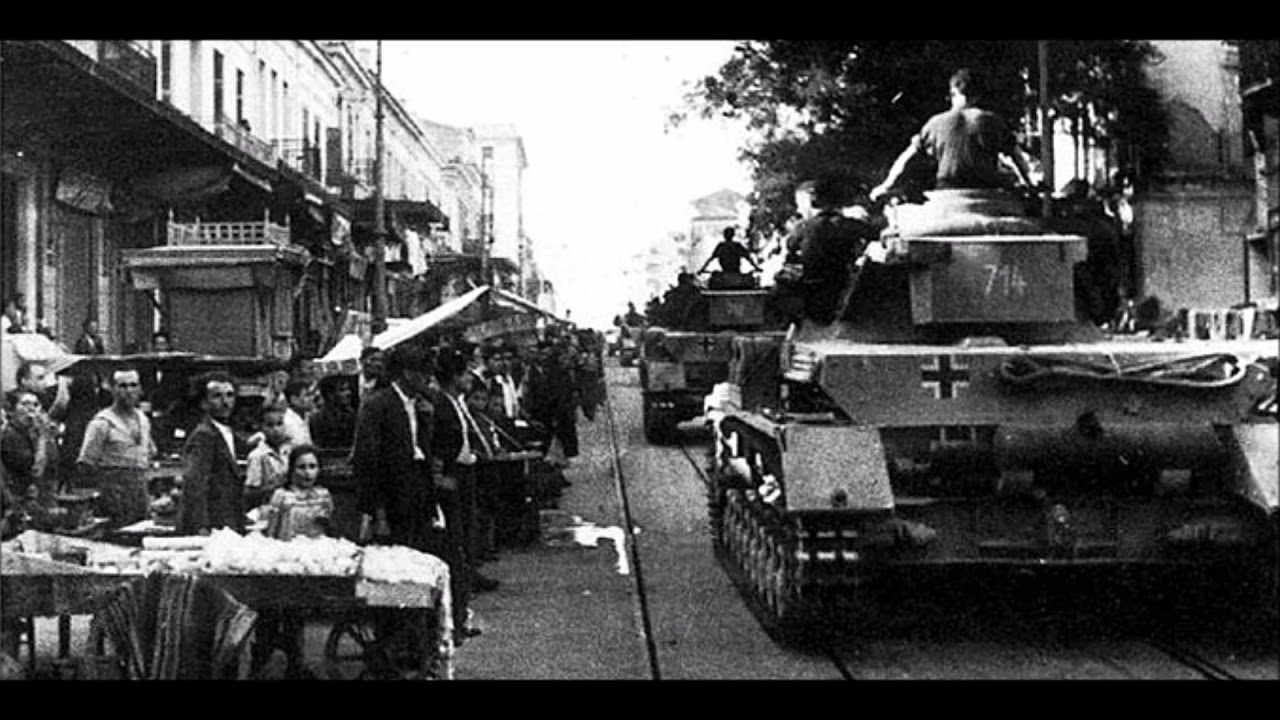 Κατοχή στον Πειραιά 1941-1944 - YouTube