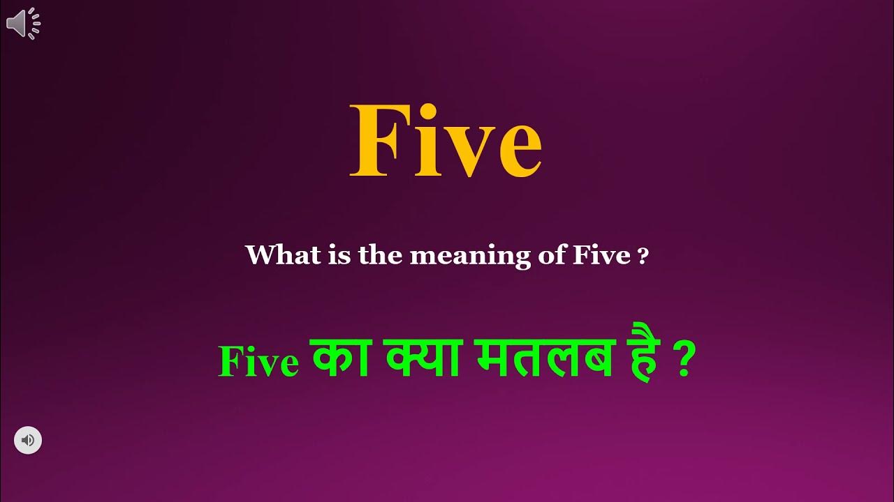 Five Meaning In Hindi Five Ka Kya Matlab Hota Hai Daily Use English five-meaning-in-hindi-five-ka-kya-matlab-hota-hai-daily-use-english