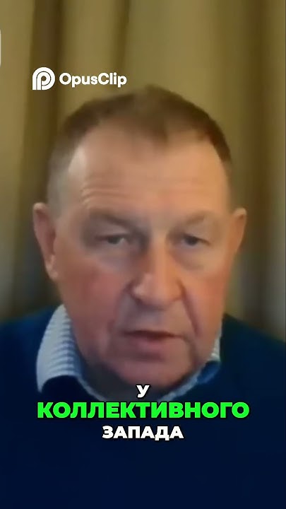 Победа или иллюзия Как Путин воспринимает свои успехи на фронте