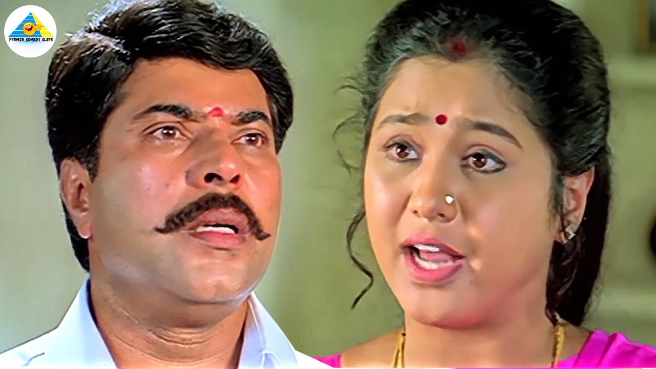 அய்யா நான் செத்தா அழுவீங்களா? | Maru Malarchi - Tamil movie | Mammootty ...
