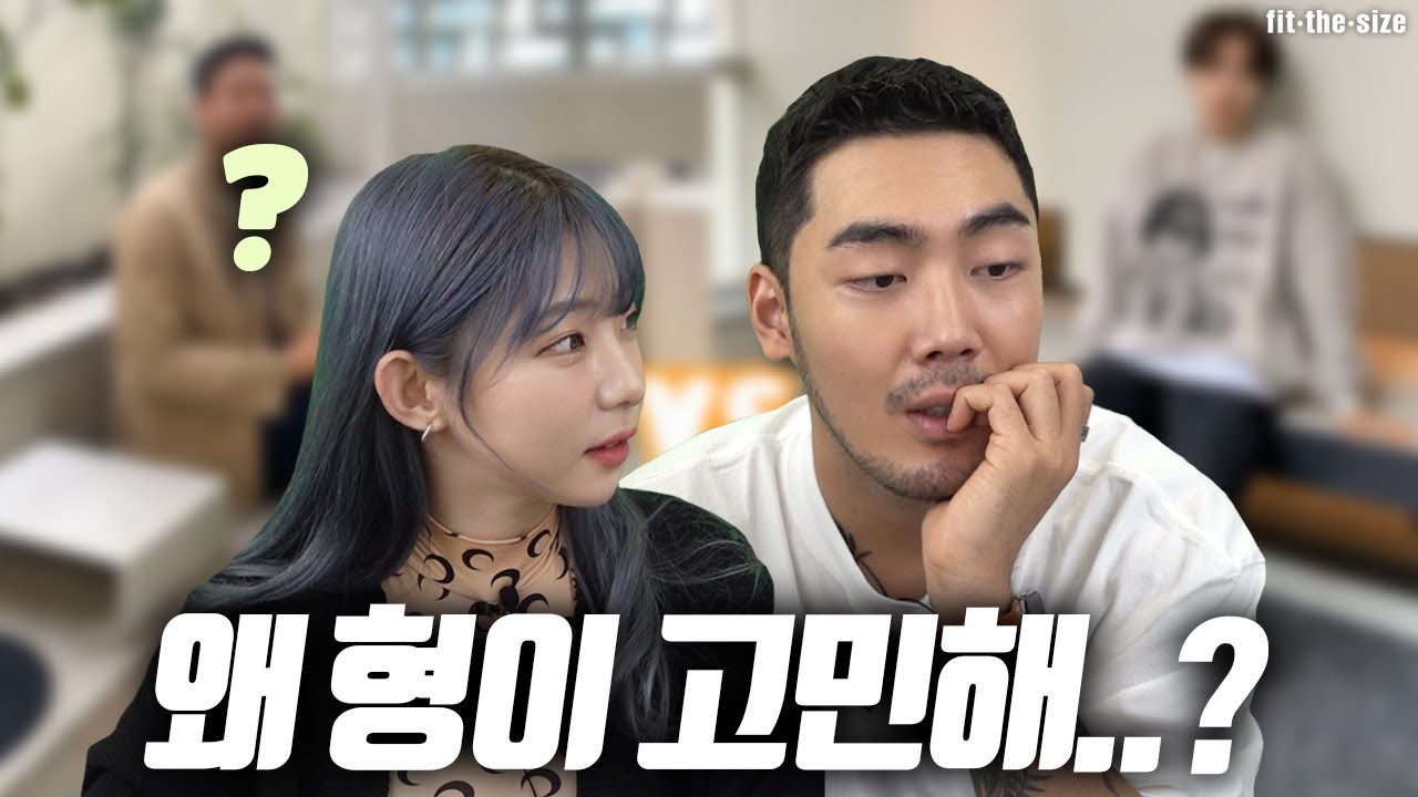 포켓걸이 좋아하는 가을 남자 패션 이상형 월드컵 Youtube