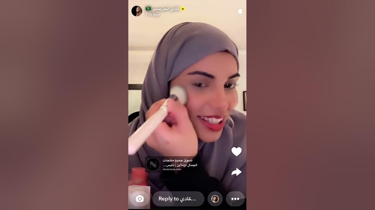 سنابات كدكد بارت فور ️ Youtube