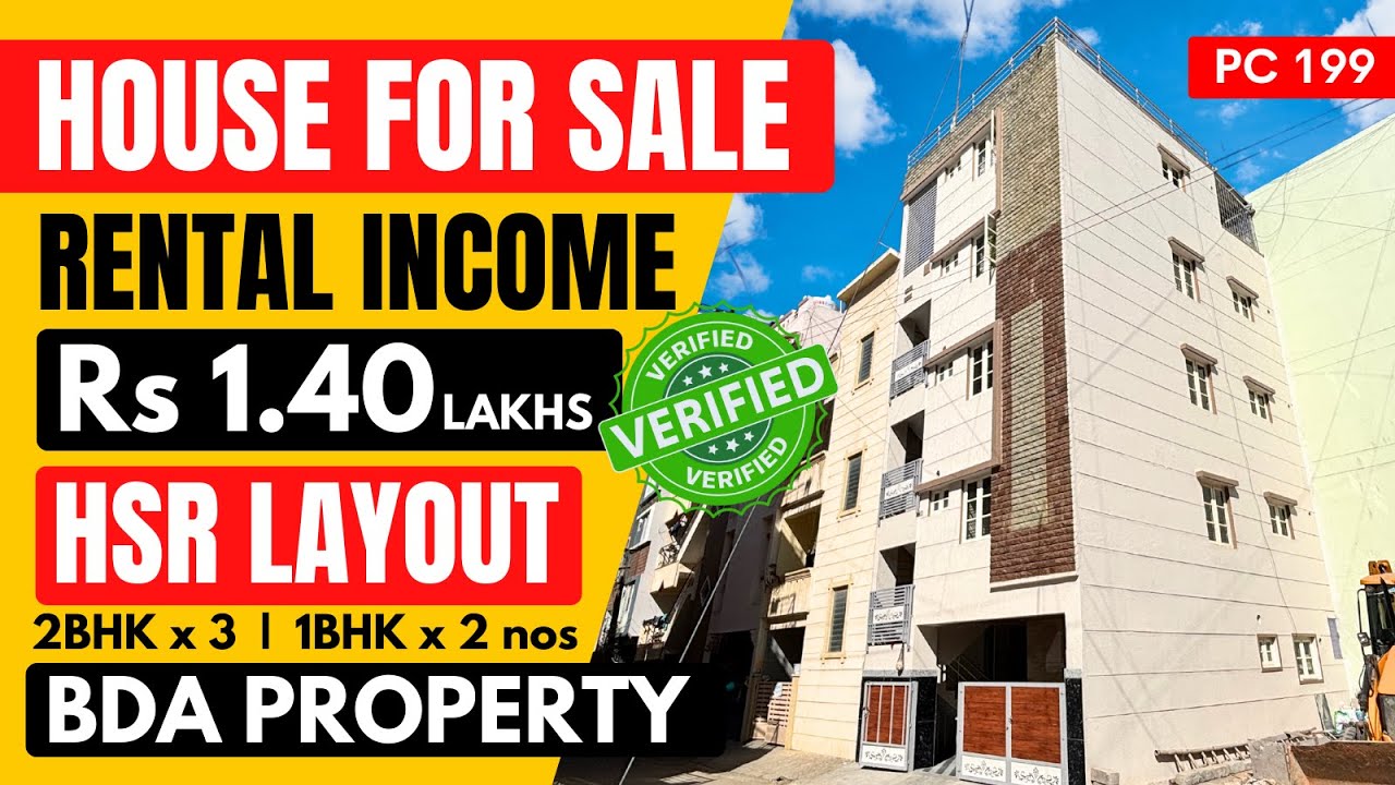 🔥HOUSE for SALE in HSR LAYOUT Bangalore BDA Property Hsr layout💥 ...