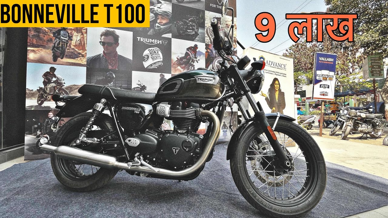 ₹9 Lakh में LEGENDARY Beast! | Triumph Bonneville T100 Full Review ...