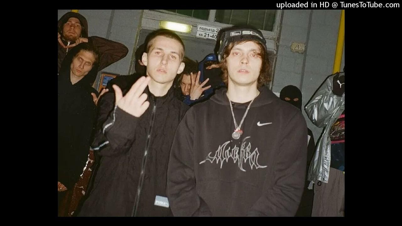 [FREE] OG BUDA x 163ONMYNECK x SODA LUV x SCALLY MILANO Type Beat - "В кассе" [prod. avan] - YouTube