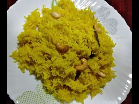 Hyderabad Bagara rice recipe/bagara khana/bagara pulao,new style,simple ...