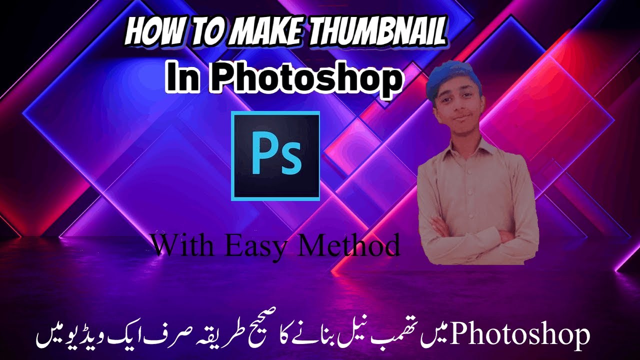 How to make Thumbnail in photoshop 2023 with easy method🔥🔥🔥.#photoshop ...