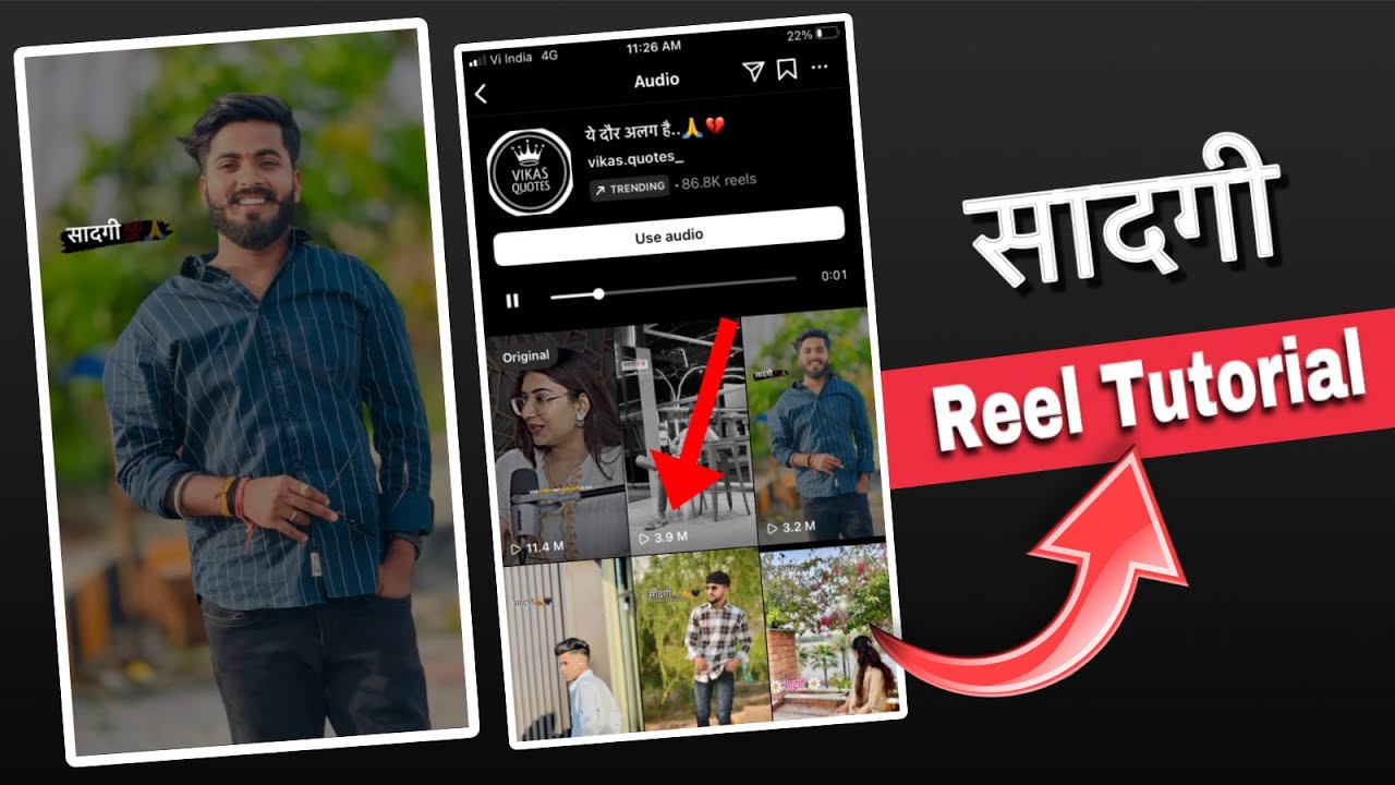 Sabse Na Mila Karo Itni Sadgi Ke Sath Reels Editing | Lyricse Video Editing | Trending Reels ...