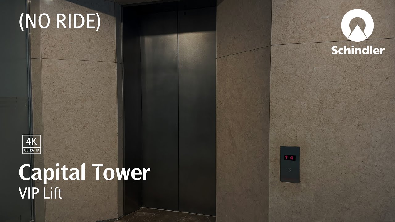 (No ride) Schindler VIP lift at Capital Tower - YouTube
