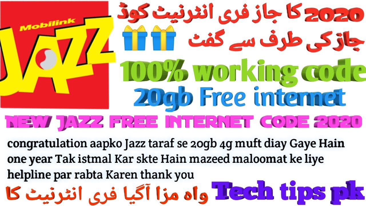 Jazz Free internet 2020 New 2 Code | Jazz Free internet New | Tech tips ...