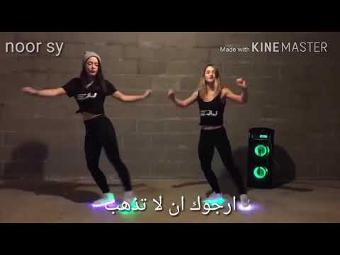 Super Sako - Mi Gna 2018