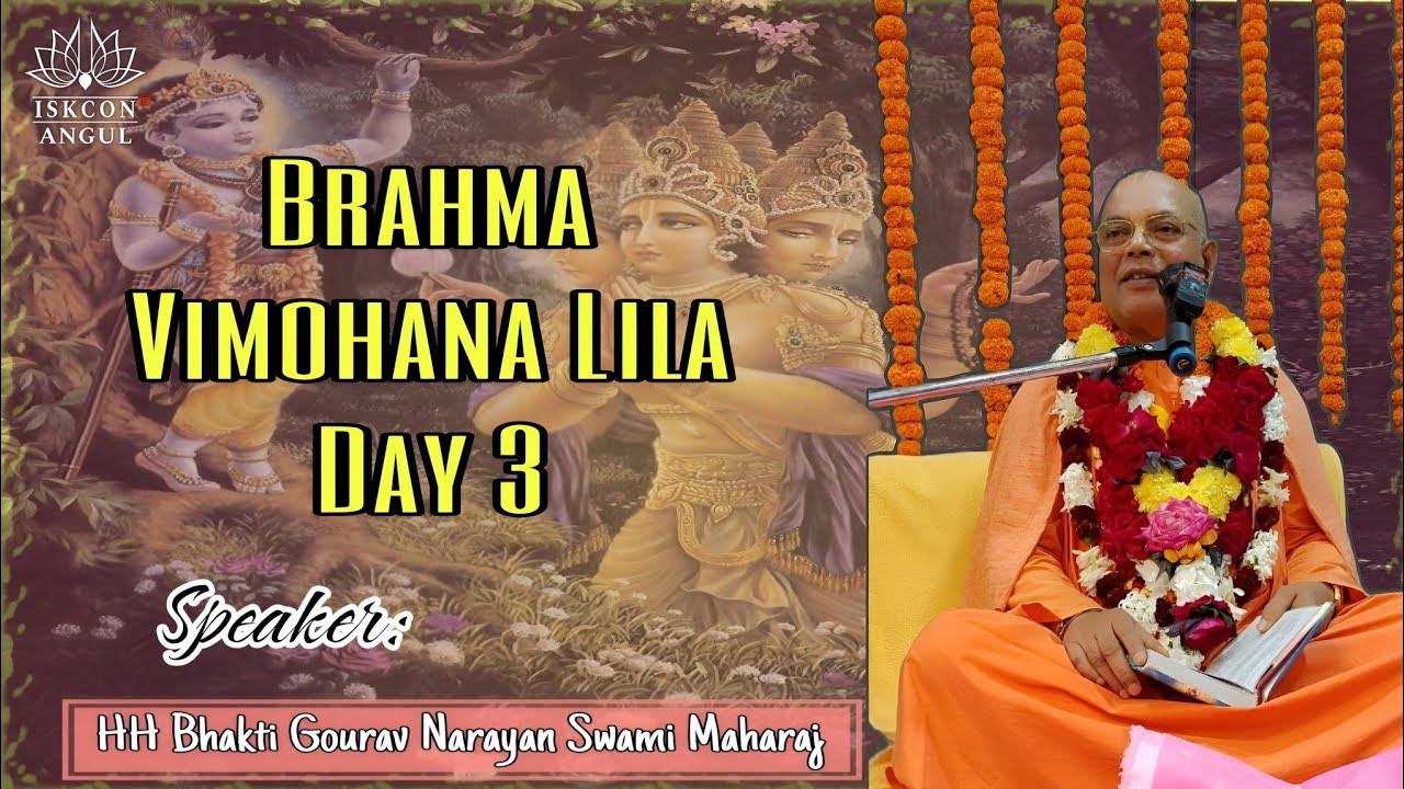 Brahma Vimohana lila-Day 3 - YouTube