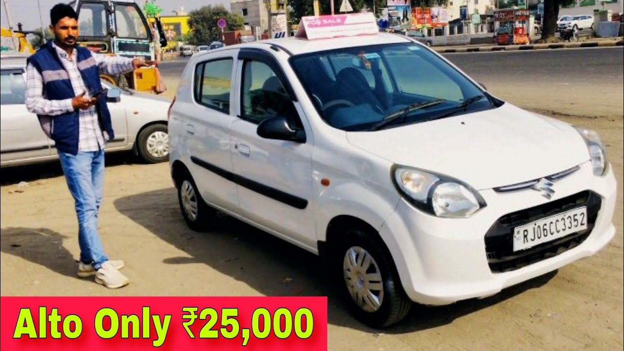 Second Hand Alto Only ₹25,000 || Used Alto 800 For Sale || Maruti Alto ...