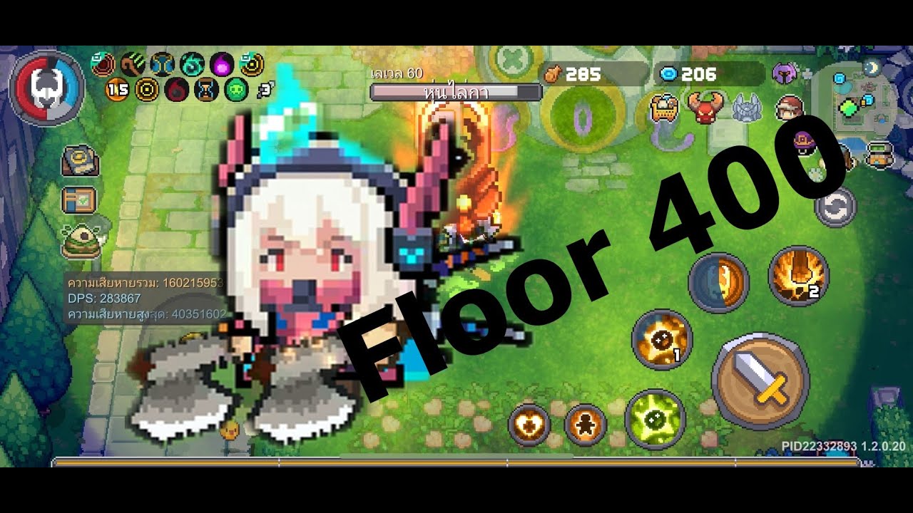 soul knight prequel ss2 - wild walker - Valkyrie Floor 400 - YouTube