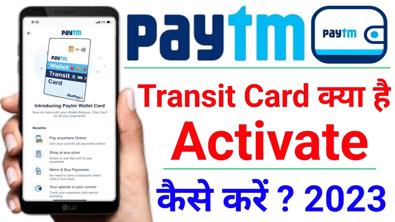 paytm wallet transit card activate kaise kare | how to activate paytm ...
