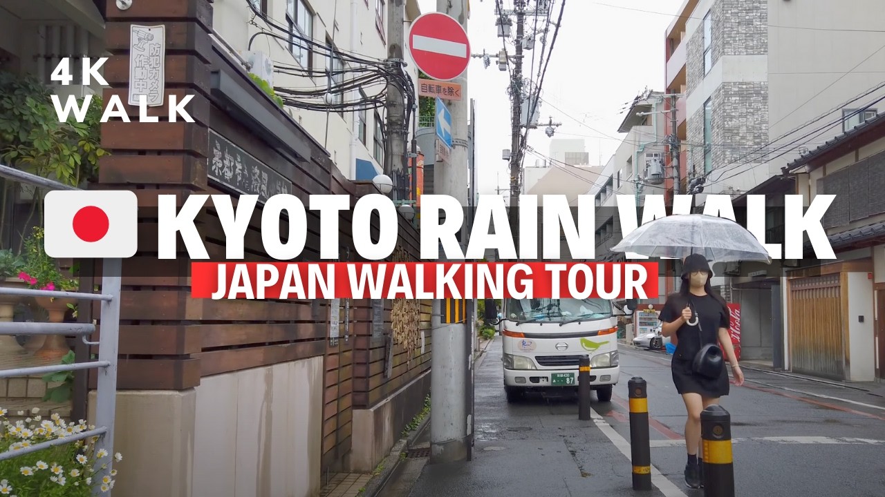 Kyoto Walking Tour in the Rain | 4K Walking Tour - YouTube