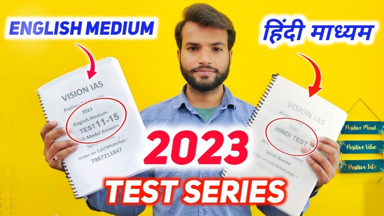 Vision IAS Test Series 2023 [Detailed Review] | Test Series for UPSC ...