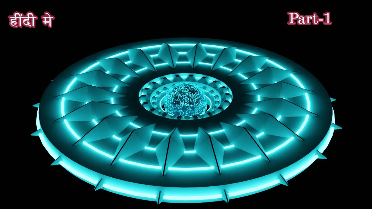 Make a CRAZY PLASMA BALL sci-fi Scene Blender Tutorial || Blender ...
