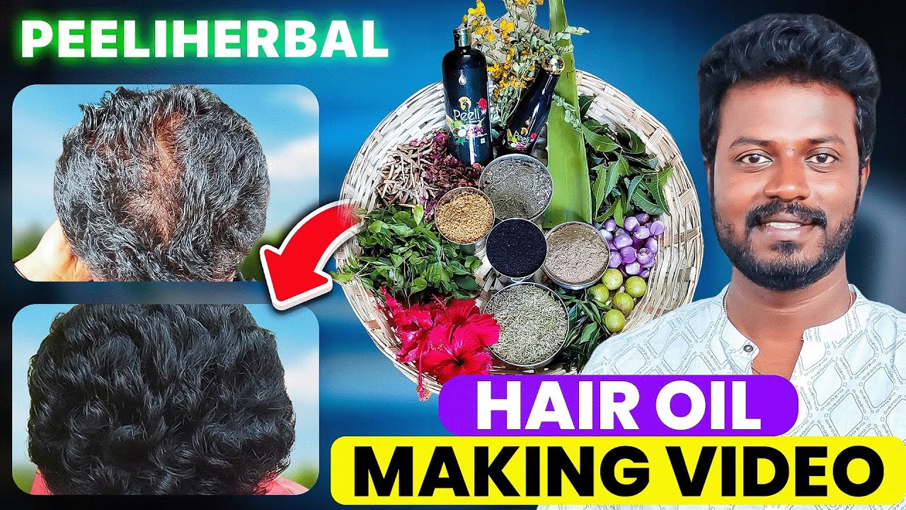 How to Make Natural Herbal Peeli Oil: Step-by-Step Guide - YouTube