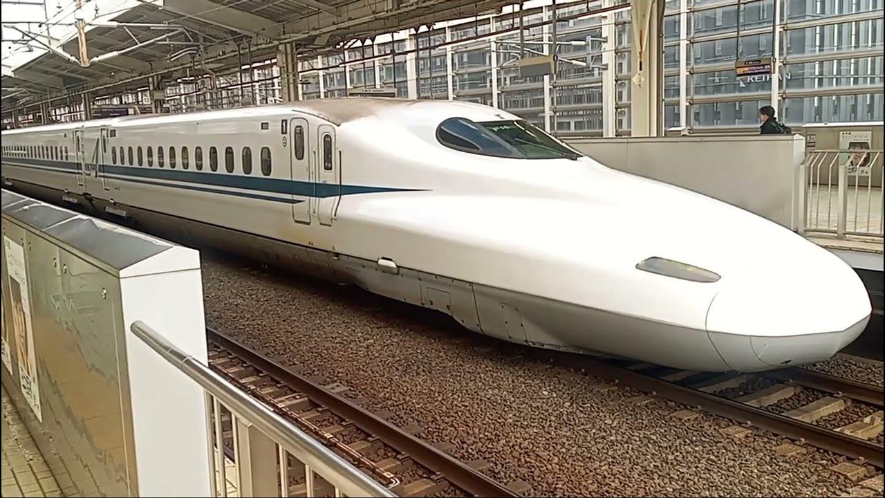 🚄東海道新幹線・京都を13時19分頃に出発するのぞみ225号新大阪行.N700系4000番台16両(F16編成)とのぞみ22号東京行到着.N700系5000番台16両(K10編成) - YouTube