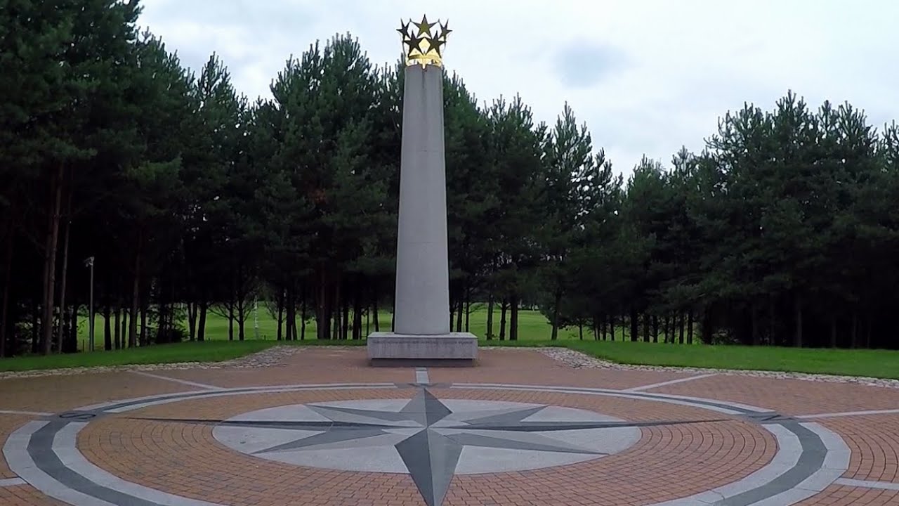 Labanoro (Mindūnų) apžvalgos bokštas - Europos geografinis centras ...