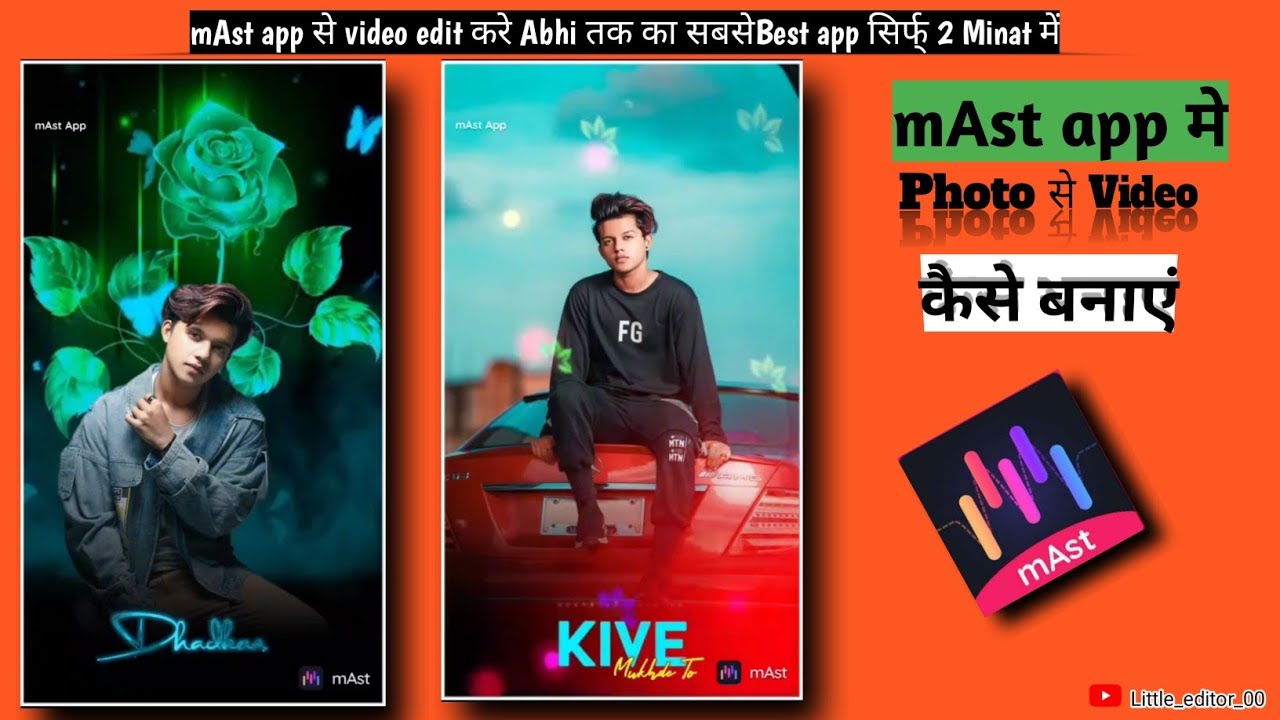 mast app mein photo Se video Kaise Banaye| [how to make video from ...
