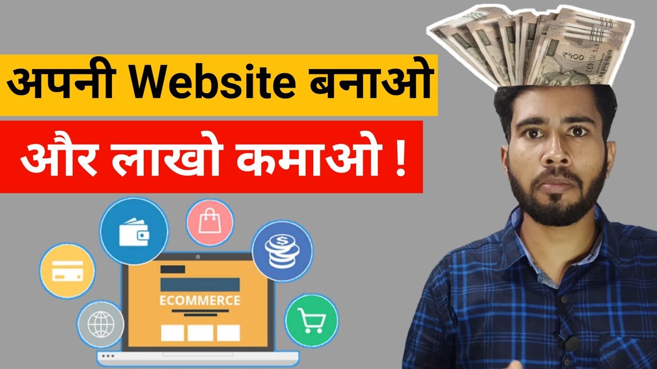 Online seller Sell on your own Ecommerce Website | How to set up a ...