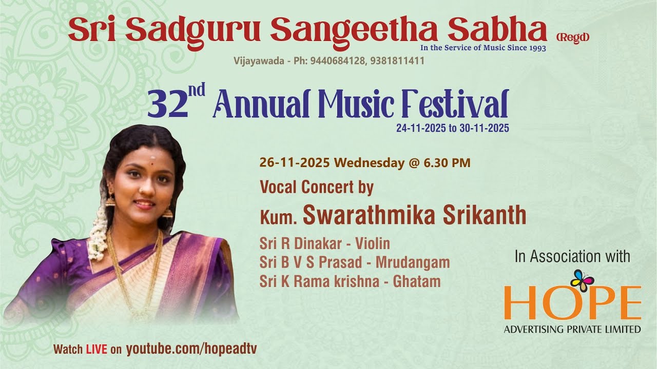 Day 3 Sri Sadguru Sangeetha Sabha 32 Annual Music Festival | Kum ...