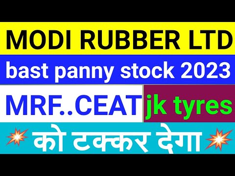 modi rubber share latest news today #bastpannystock - YouTube