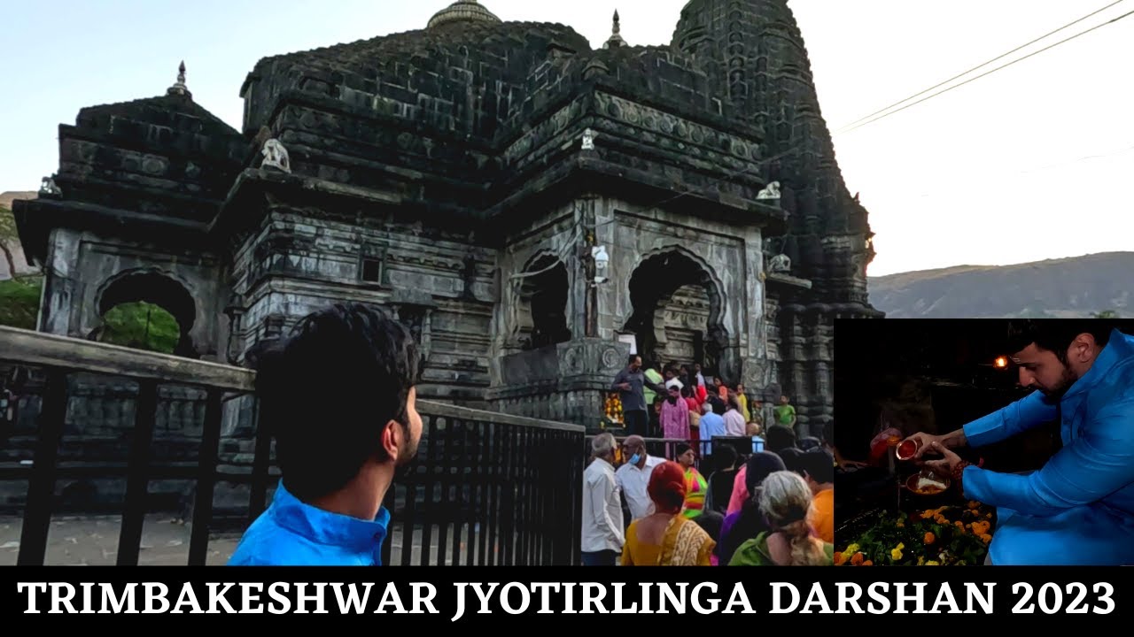 Trimbakeshwar Jyotirlinga | VIP Darshan | Mumbai to Trimbakeshwar ...