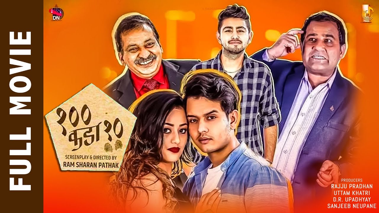 Saya Kada Das - New Nepali Full Movie 2023 | Rajaram Paudyal, Manoj ...