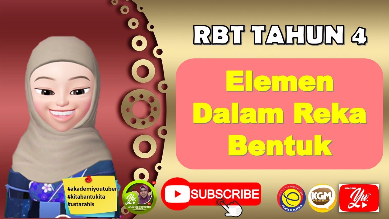 RBT TAHUN 4 : ELEMEN DALAM REKA BENTUK - YouTube