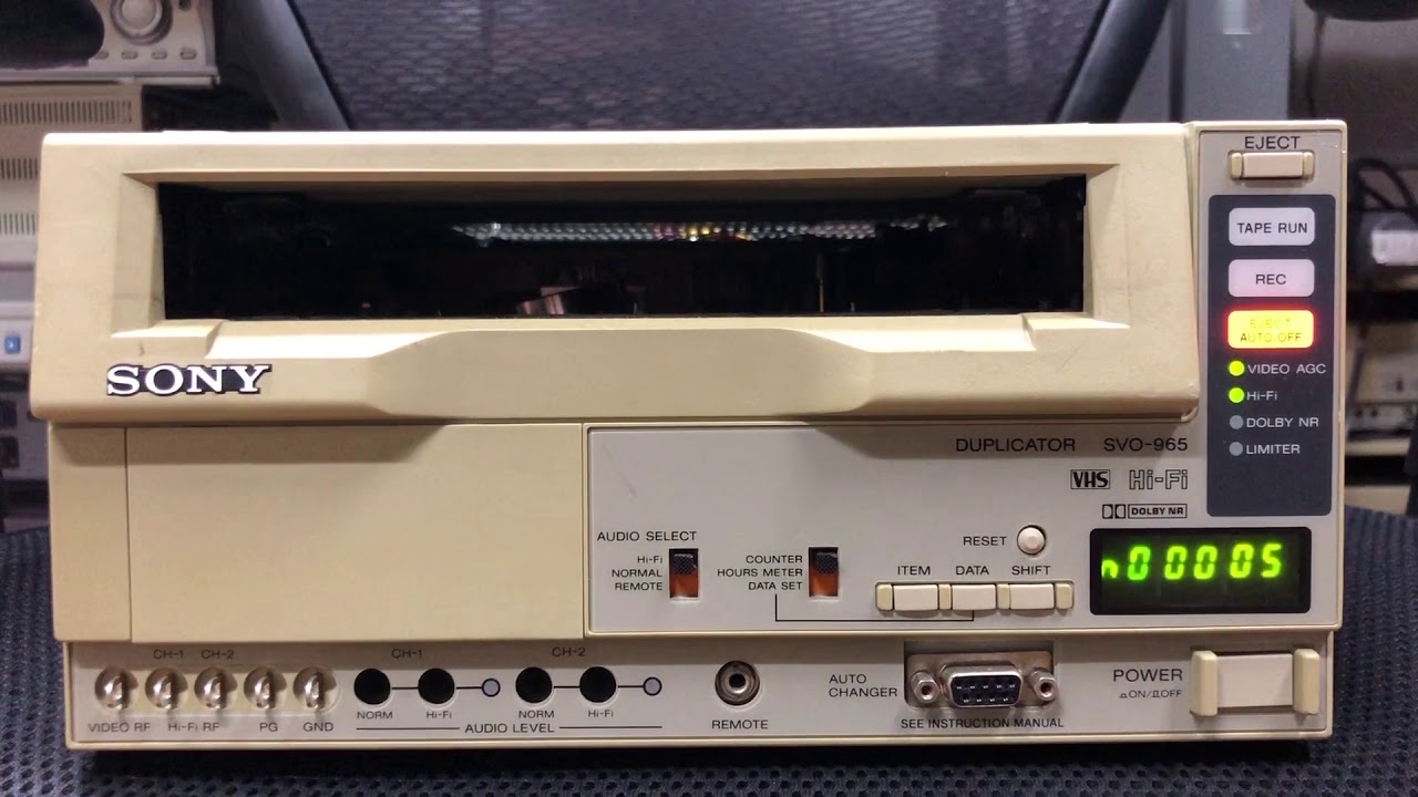 SONY DUPLICATOR SVO-965 - YouTube