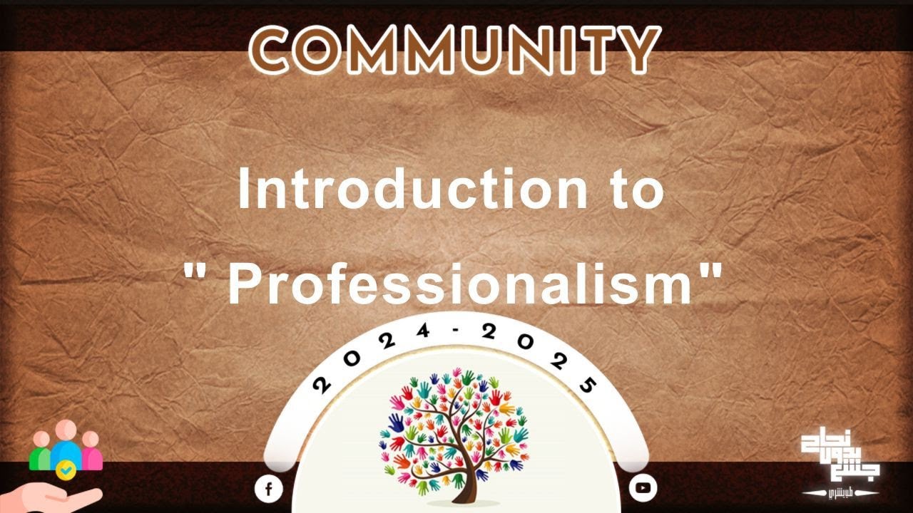 L1: Module orientation and introduction to professionalism; Community ...