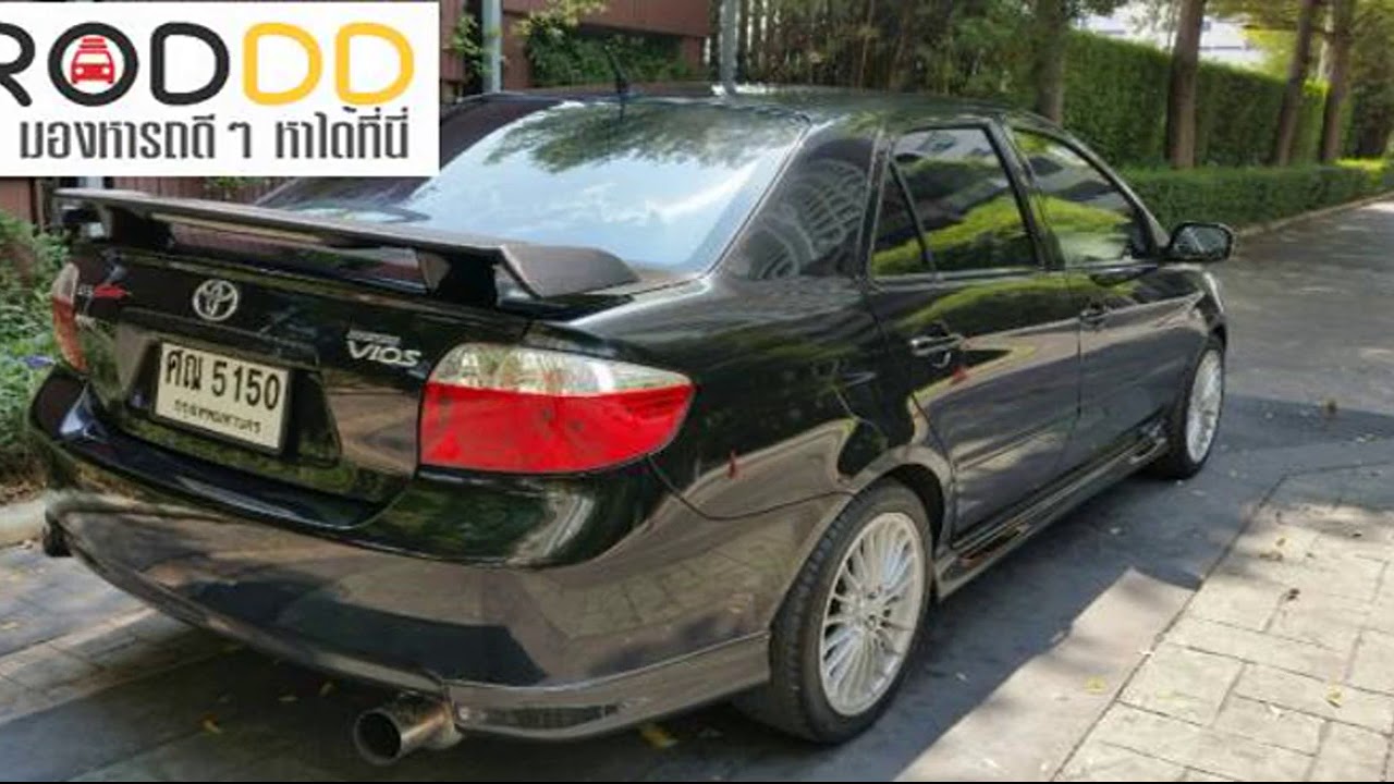 รถดีดี : 2005 TOYOTA SOLUNA, VIOS 1.5 TURBO โฉม VIOS ปี03-06 - YouTube